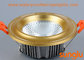 Bronze color COB LED Downlight Cool White 12 Watts LED Driver Inside For Shopping Mall